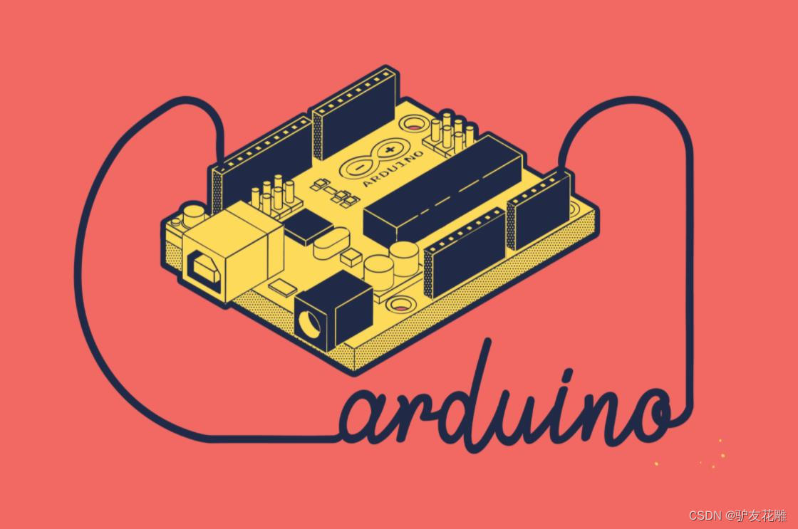 【雕爷学编程】arduino 手册之通讯函数 Serialendserial