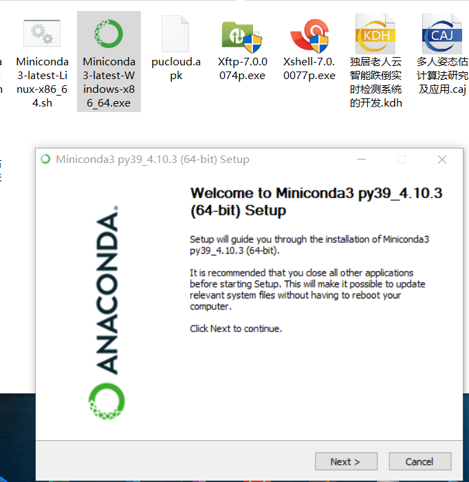 小白入门miniconda安装教程_nimiconda教程-CSDN博客