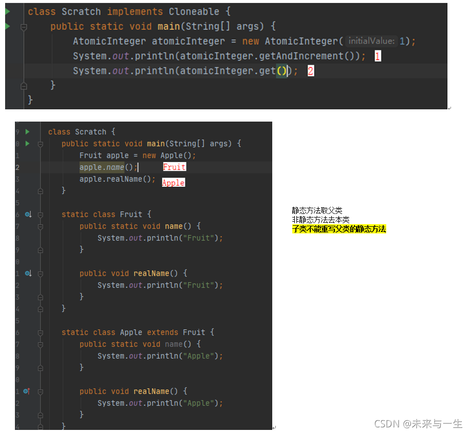 Java知识boolean类型不适合作为锁使用 Csdn博客