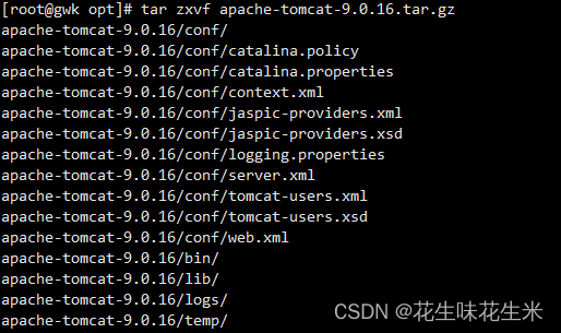 Tomcat部署与优化-CSDN博客