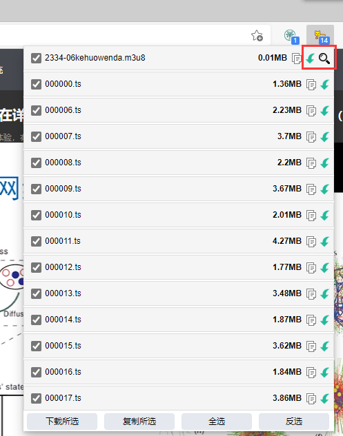 关于如何下载m3u8加密视频_m3u8加密视频key怎么下载-CSDN博客