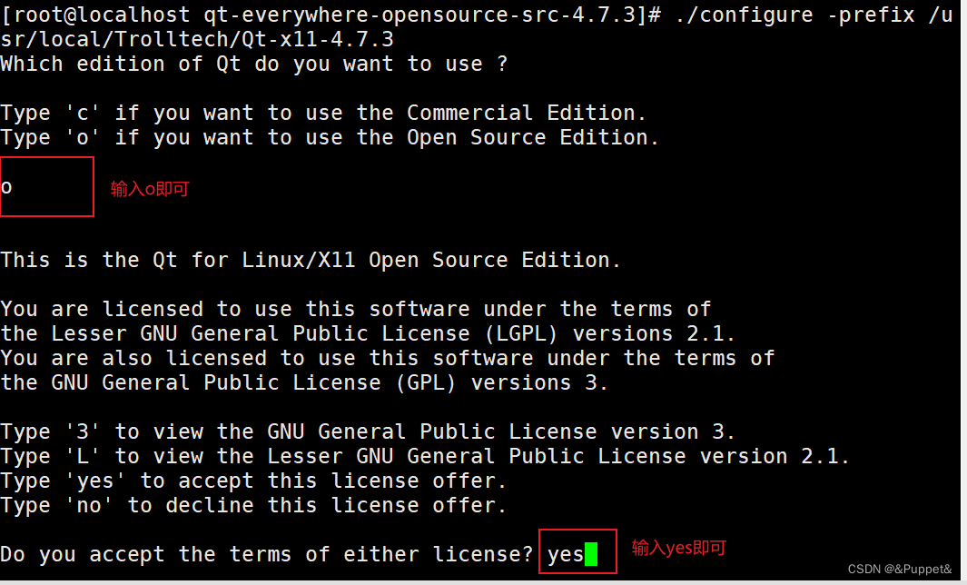 Centos7安装qt,并且配置交叉编译环境链，使代码可以在开发板运行。。。_centos系统安装qt前需要先安装哪些环境-CSDN博客