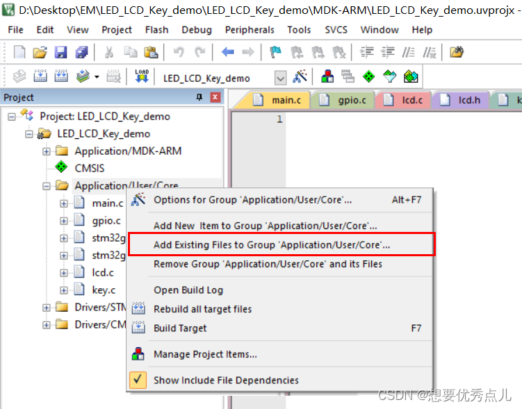 STM32G431RBT6---LED_LCD_Key模块综合_基于stm32g431的显示屏设计-CSDN博客