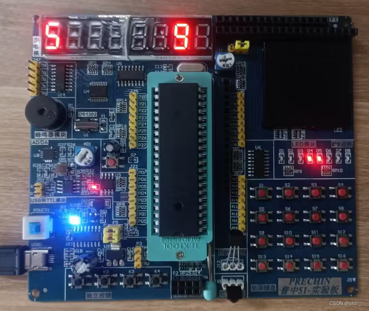 89C52RC普中单片机_普中89c52rc-CSDN博客