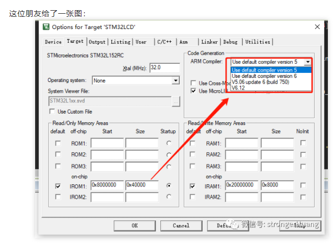 Keil编译（build）的时候用的什么编译器？_keil用的什么编译器-CSDN博客