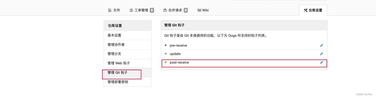 Jenkis configuration remote trigger construction - Programmer Sought
