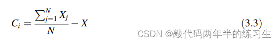 【matlab】智能优化算法蜻蜓优化算法da蜻蜓算法代码 Csdn博客