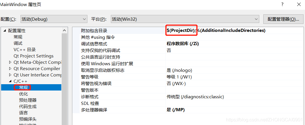 【QT】VS2017+QT使用QCustomPlot绘图_qtplot-main-CSDN博客