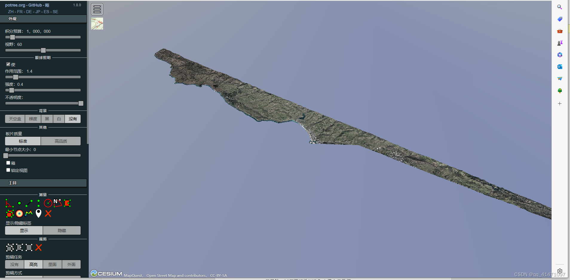 Potree 中文使用手册（非官方，个人通过操作和查阅整理的）-CSDN博客