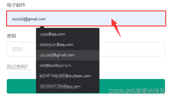 屏蔽、去掉、修改谷歌浏览器input输入框背景透明色input:-internal-autofill-previewed和input:-internal-autofill-selected ...