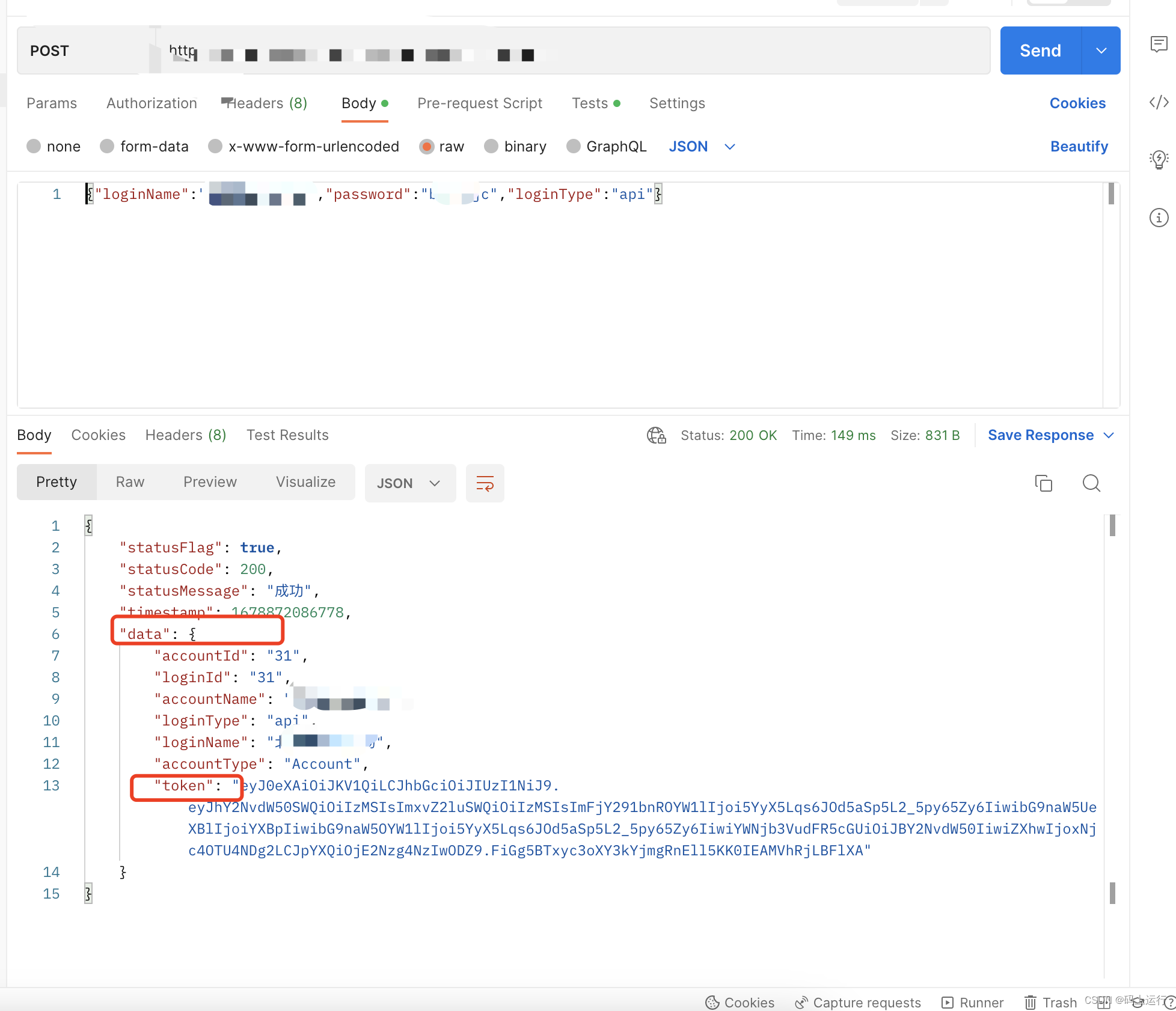 postman关联多个接口变量请求，token等设置_postman设置公共请求头-CSDN博客