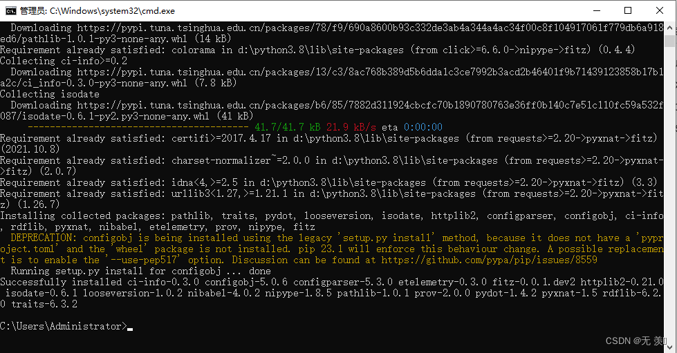 已解决because it does not have a ‘pyproject.toml’ and the ‘wheel’ package is not installed. pip 23. ...