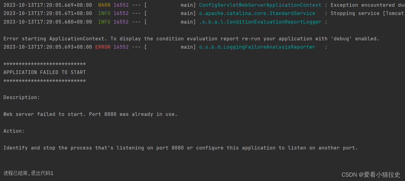 [week05作业]springboot Helloworld入门andpostman简单使用 Postman Deletemapping Csdn博客