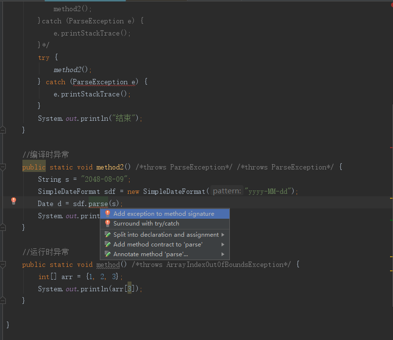 IEDA java编程 常用快捷键_ieda 选中代码块生成while 快捷键-CSDN博客