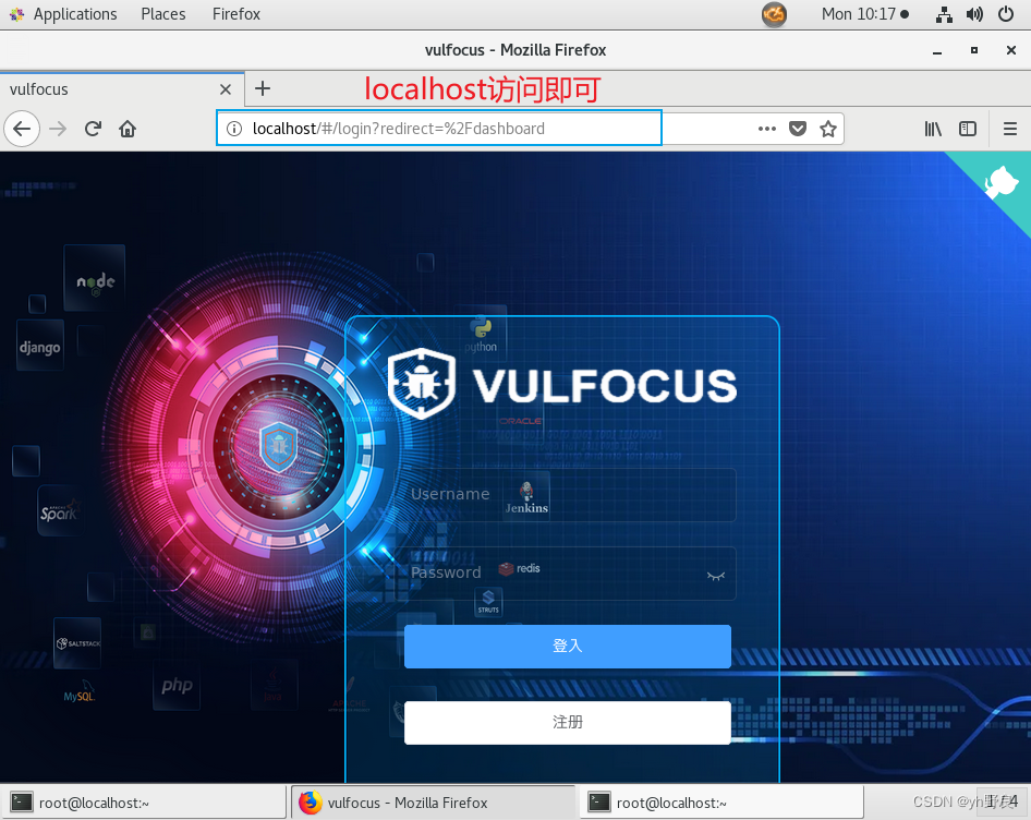 Vulfocus复现log4j2和vulhub复现log4j2(CVE-2021-44228)_vulfocus log4j2-CSDN博客