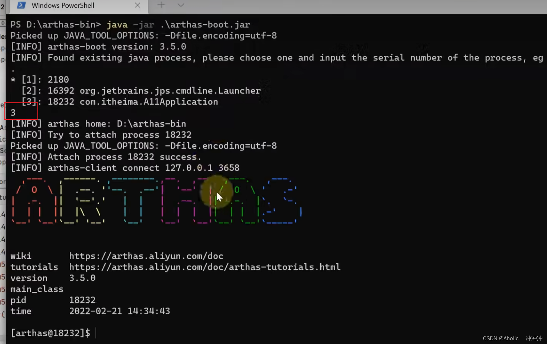 Spring5 底层原理 Aop之agent增强(黑马)javaagent运行时增强springboot程序 Csdn博客