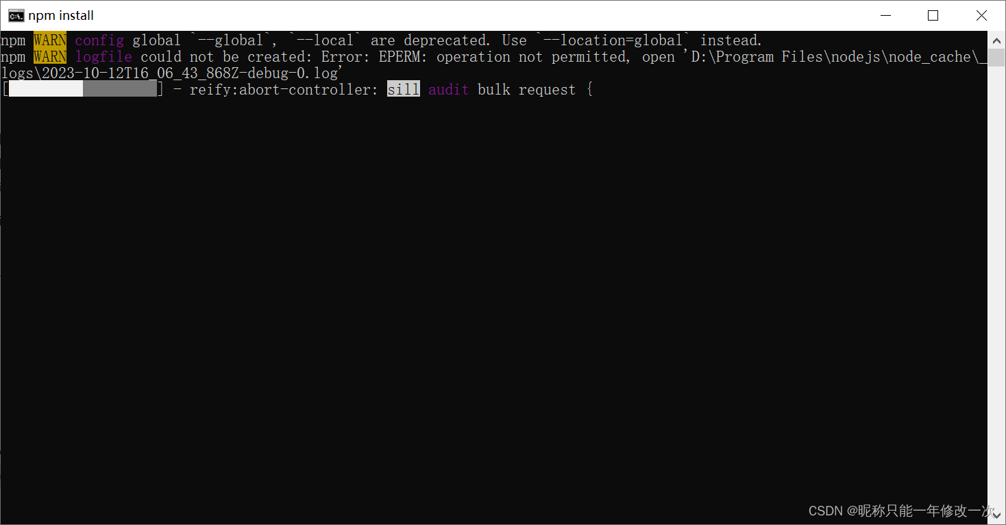 【OpenHarmony】问题：ohpm安装失败-CSDN博客