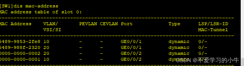 网络精通-VLAN高级配置之给予MAC地址划分VLAN_mac-vlan enable-CSDN博客