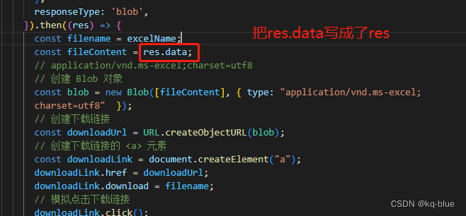 调用接口后端返回文件流，前端进行下载，Excel表格方法，以及Excel表格下载后为[objet][objet]问题处理，Vue、js、react_vue3 文件下载打开后object-CSDN博客