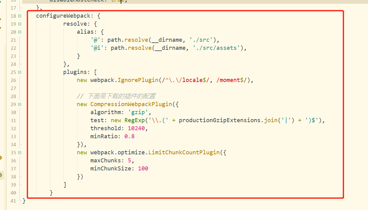 Vue项目解决app.js和chunk-vendors.js文件过大导致响应慢_chunk-vendors.jsapp.jssrc_api_login_js.jssrc_view__程序员小宋 ...