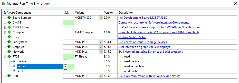 【RT-Thread】学习笔记-CSDN博客