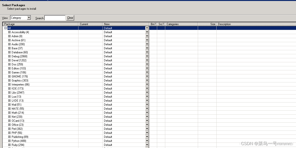 window下面如何安装swoole_windows perl 安装swoole-CSDN博客
