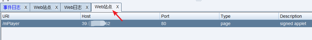 CS之攻击菜单详解-后门生成与上线_cs中stager payload generator什么意思-CSDN博客