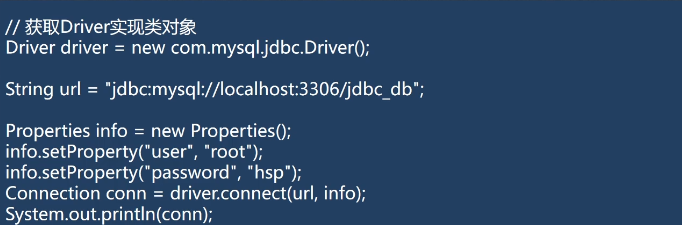 jdbc 获取数据库连接的五种方式,为什么反射加载Driver 类时 Class.forName(“com.mysql.cj.jdbc ...