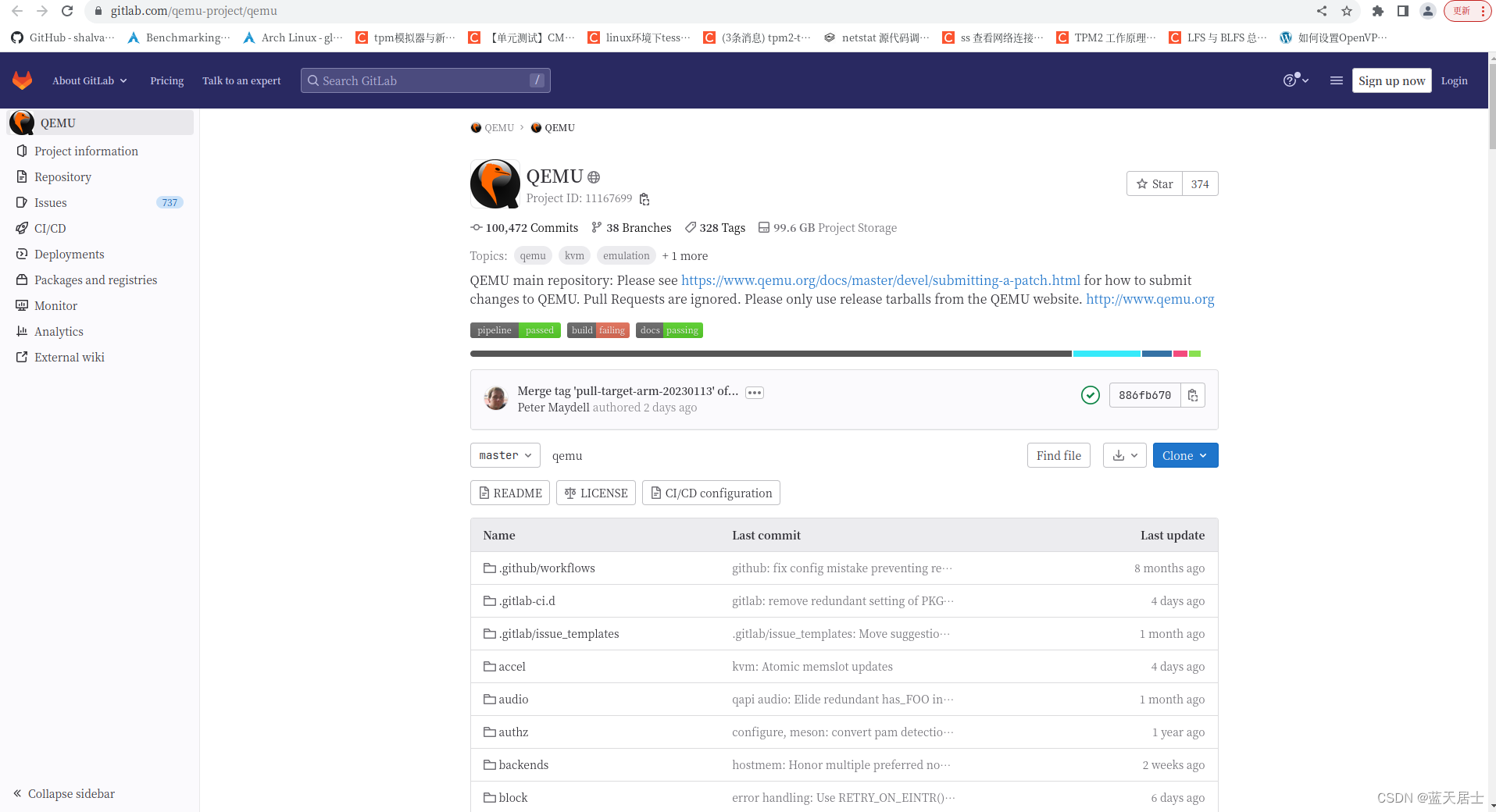 QEMU零知识学习1 —— QEMU相关网址_qemu官网-CSDN博客