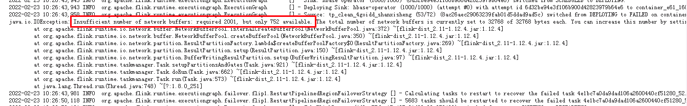 【Flink】Insufficient number of network buffers required but only available-CSDN博客