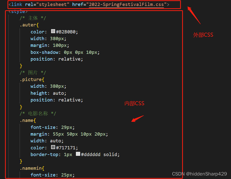 【免费开放源码】审批类小程序项目实战（组件篇）_免费审批小程序-CSDN博客