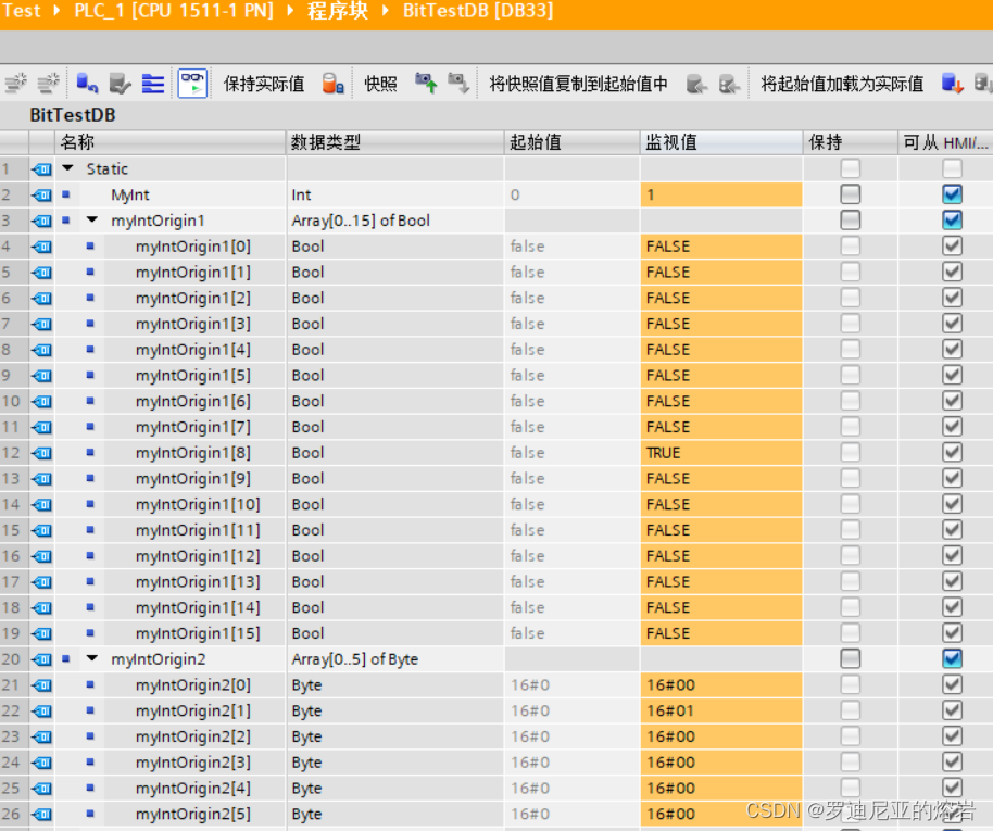西门子15001200 Plc中，使用at指令交换字节顺序与 Scl中使用 X 的不同西门子at指令用法 Csdn博客 