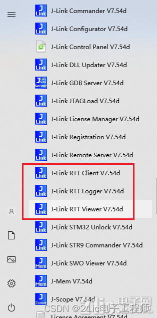 【开源代码】-基于国民N32G45x系列MCU使用JLINK的RTT Viewer/logger/Client组件工具_jlinkrttview-CSDN博客