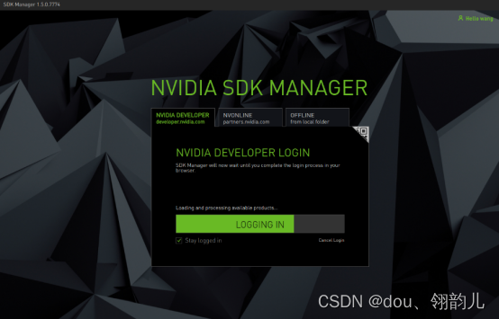 NVIDIA Jetson AGX Xavier刷机SDK-Manager（虚拟机亦可）_nvidia sdk manager-CSDN博客