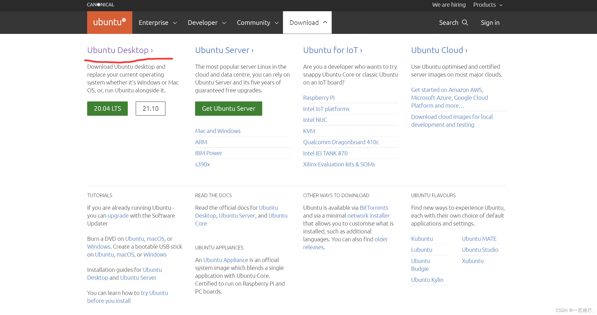 在vmware上ubantu的安装 Csdn博客