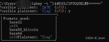 Windows下安装Ciphey：CTF中Cypto解密工具_windows ciphey-CSDN博客