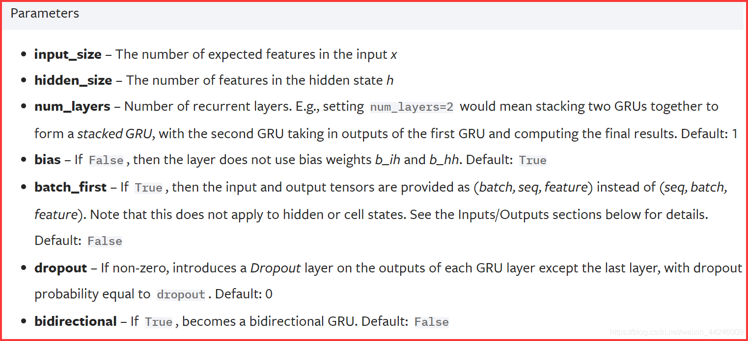 【PyTorch】RNN/LSTM/GRU 计算过程、参数以及使用_gru的参数-CSDN博客
