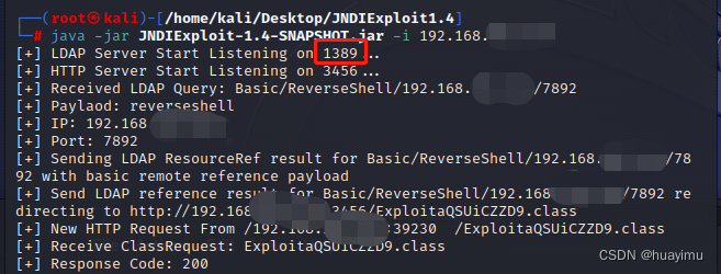 Weblogic远程代码执行漏洞(cve 2023 21839)排大坑复现成功 Csdn博客