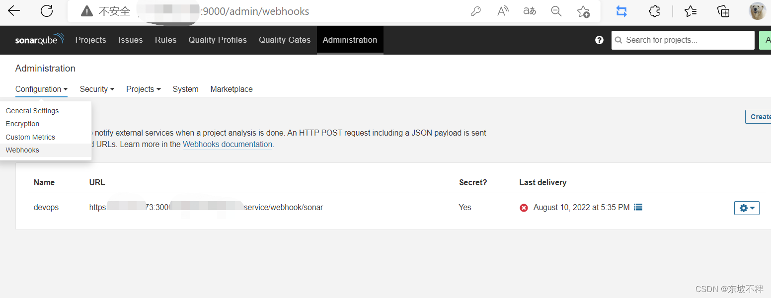 java结合sonar api和回调_java和sonar交互-CSDN博客