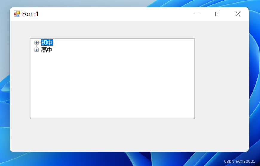 C应用程序界面开发进阶——高级窗体控件（3）——树视图控件（为树控件中的节点设置图标，没看懂）c应用程序界面开发进阶——高级窗体控件3——树视图控件为树控件中的节点设置 Csdn博客