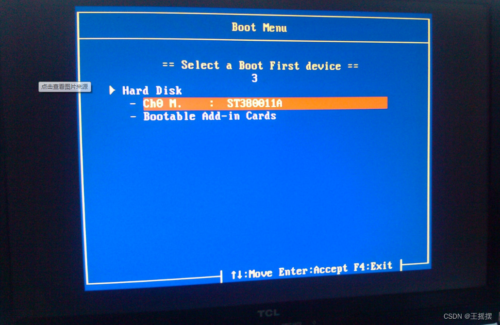 bios和boot menu的关系？_bios boot menu-CSDN博客