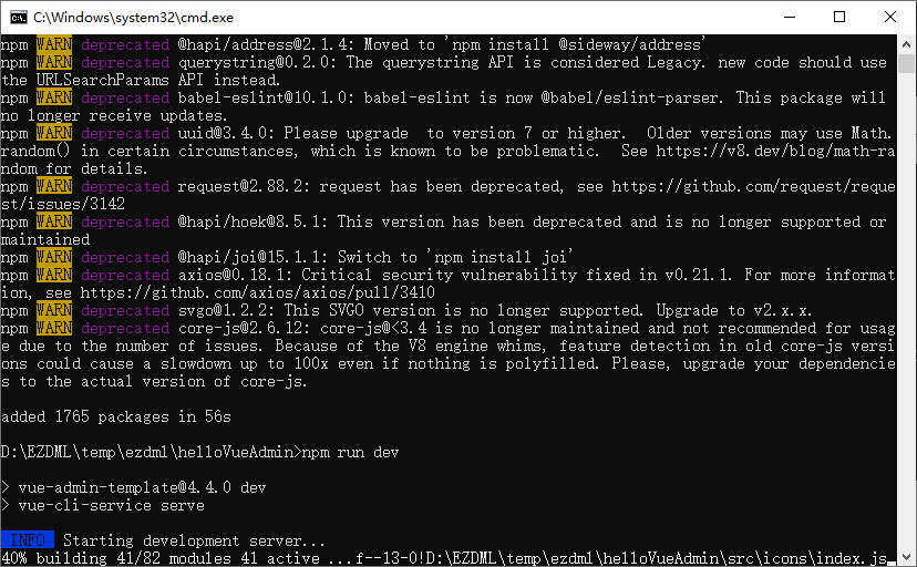 手把手教你用EZDML批量生成vue-element-admin前端页面代码_ezdml 3.26-CSDN博客