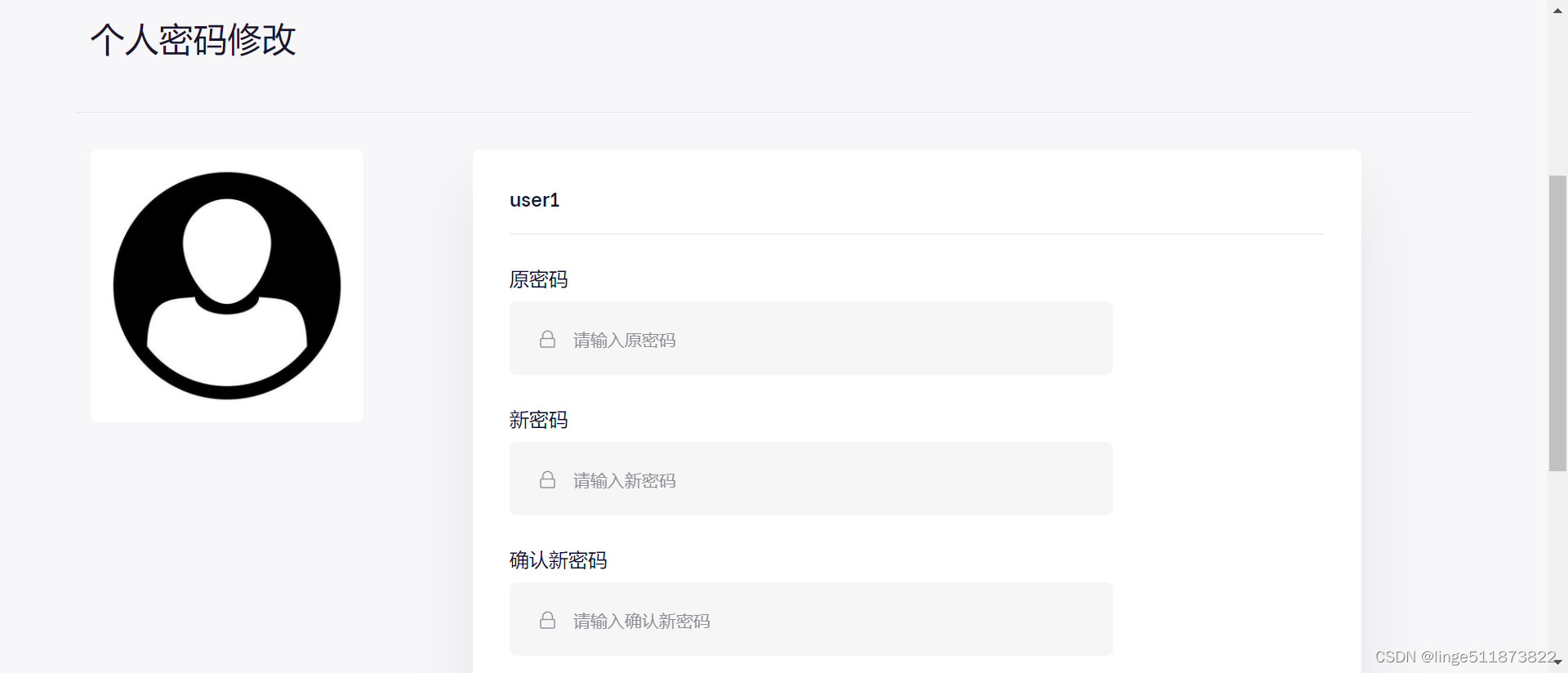 使用javassmspringspringmvcmybatis开发简单在线动漫推荐网 基于用户的协同过滤推荐算法 个性化动漫推荐系统 动漫爬虫 开发教程 开发实例基于协同过滤算法的