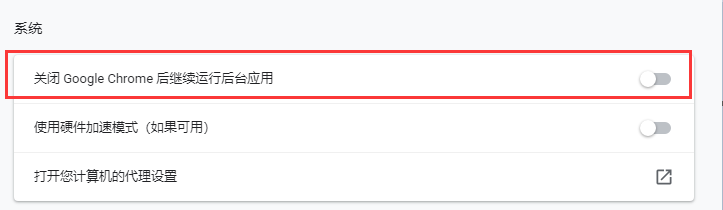 Chrome浏览器的复用_--remote-debugging-port=9222-CSDN博客