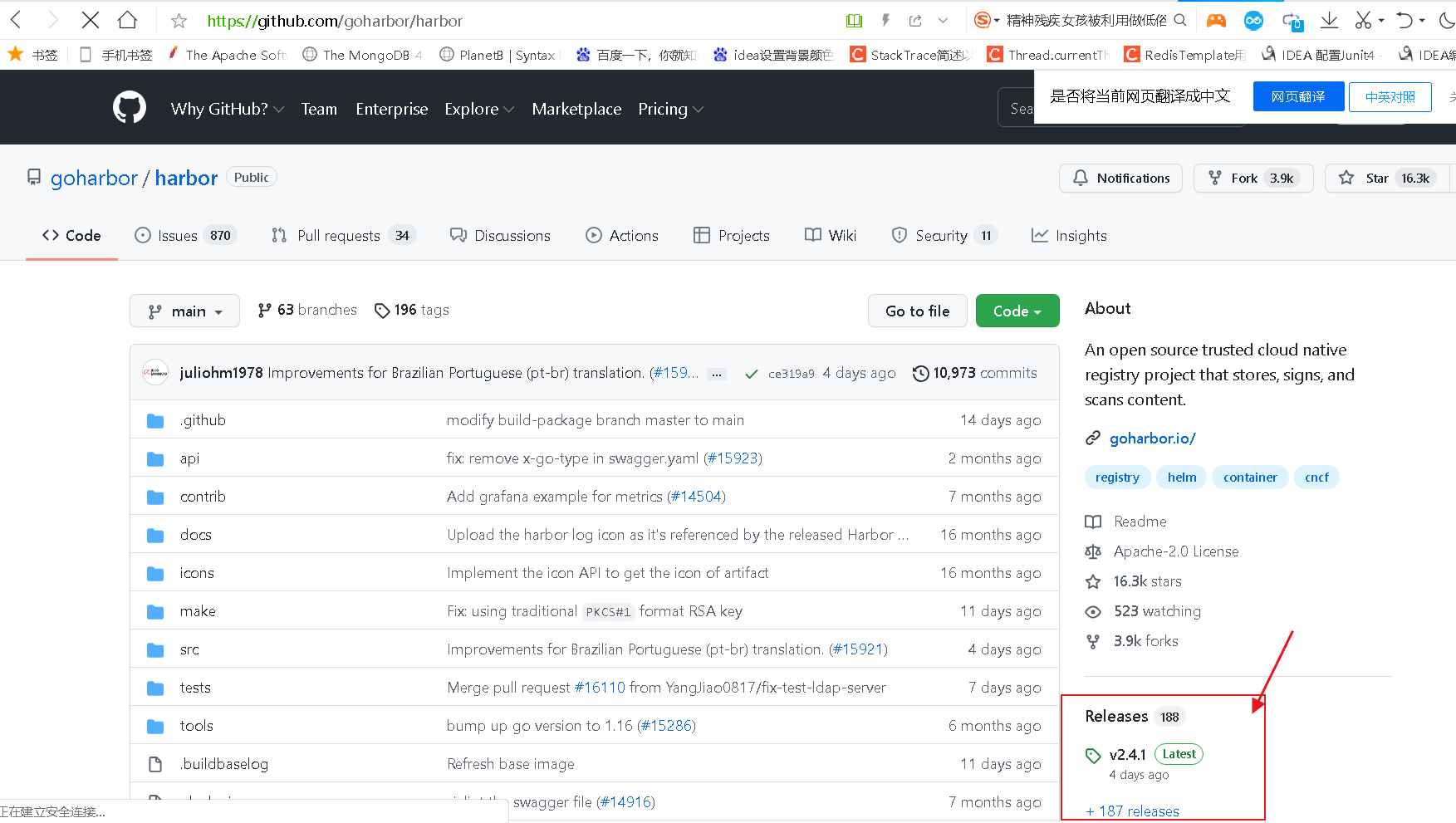 linux中wget下载，地址都是哪里得到的？_wget后面的网址怎么得到-CSDN博客