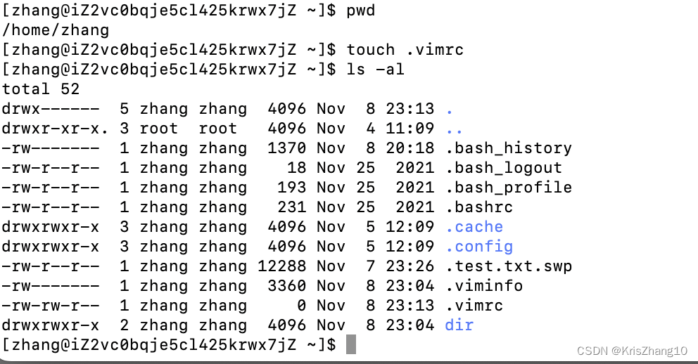 Linux环境基础（vim）-CSDN博客