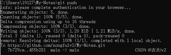 在github上将已有文件移动到同一个仓库的另一个文件夹github移动文件到另一文件夹 Csdn博客