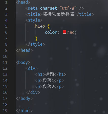 【HTML5+CSS3+JavaScript(ES6)】CSS篇_html javascript css-CSDN博客