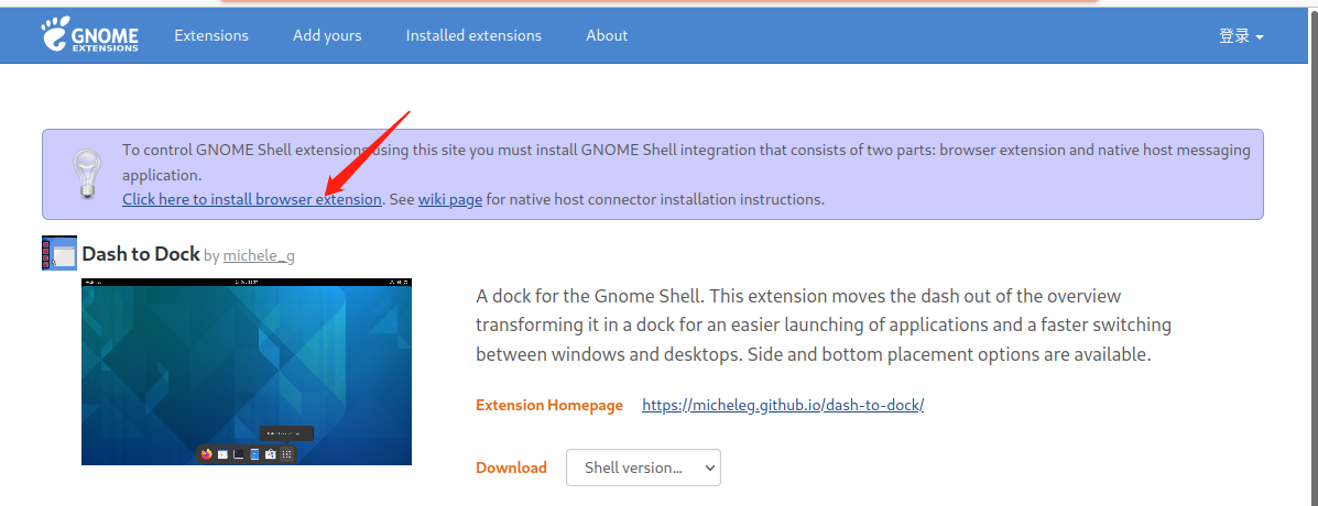Ubuntu20.04美化桌面 dock栏居中_ubuntu dock-CSDN博客