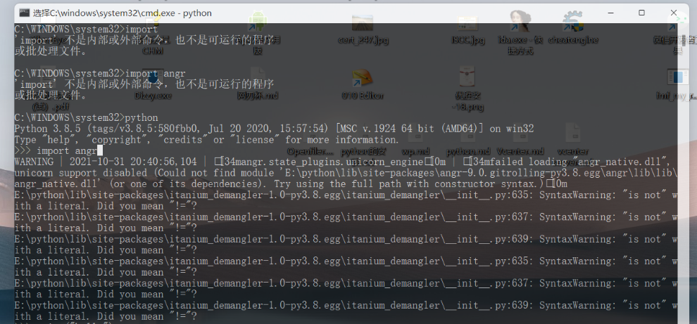 angr 本地环境（python3安装）+ 例题_angr python3-CSDN博客